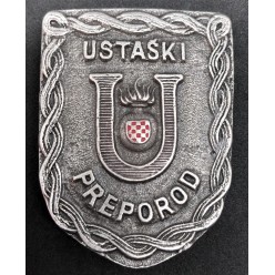 Croatian and Ustasha Militaria - War Militaria