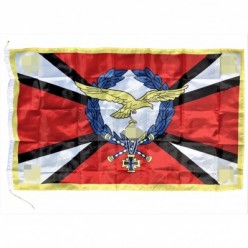 Flag - NSDAP - War Militaria