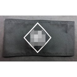 Arm Bands - War Militaria