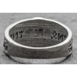 Repro rings ww2. Wide selection of Totenkopfring, SS rings. - War Militaria