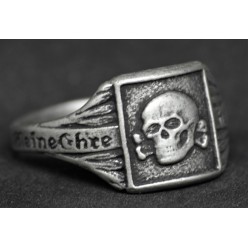 Repro rings ww2. Wide selection of Totenkopfring, SS rings. - War Militaria